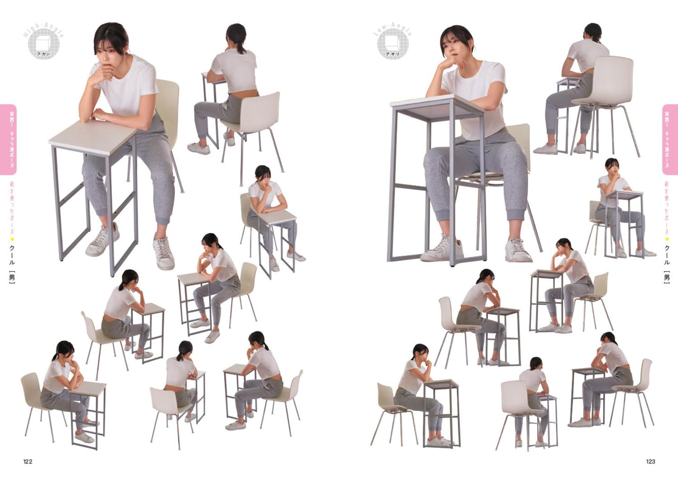 Momoto Momo's Production Of A Character Poses Collection – MOYASHI ...