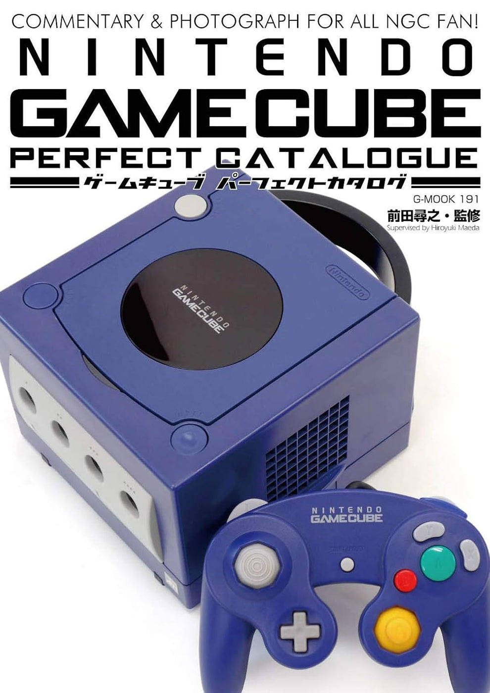 Nintendo GameCube Perfect Catalogue – MOYASHI JAPAN BOOKS