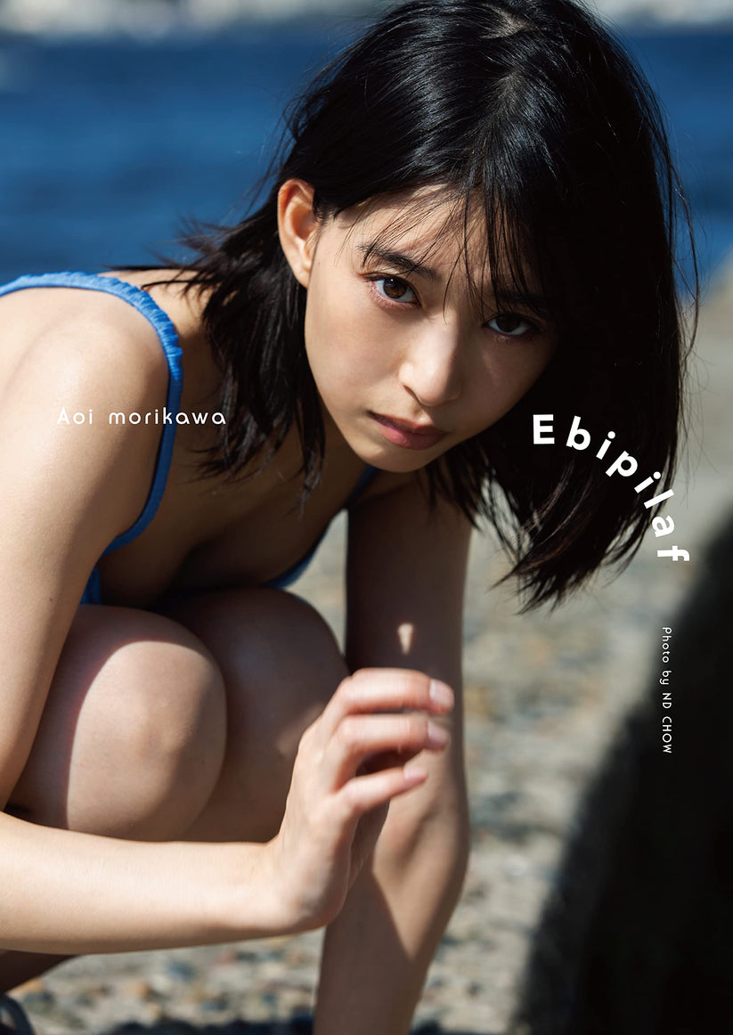 Aoi Morikawa Photo Book "Ebipilaf" – MOYASHI JAPAN BOOKS