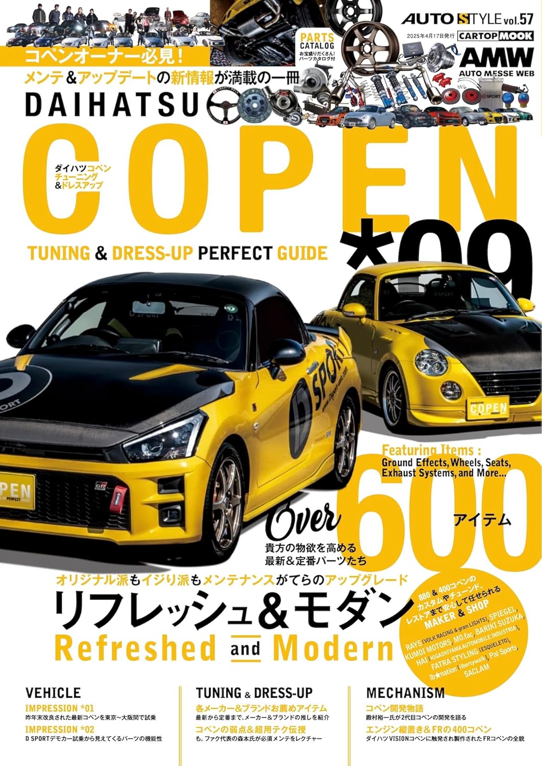Daihatsu Copen Tuning & Dress Up Perfect Guide Vol.9 – MOYASHI JAPAN BOOKS