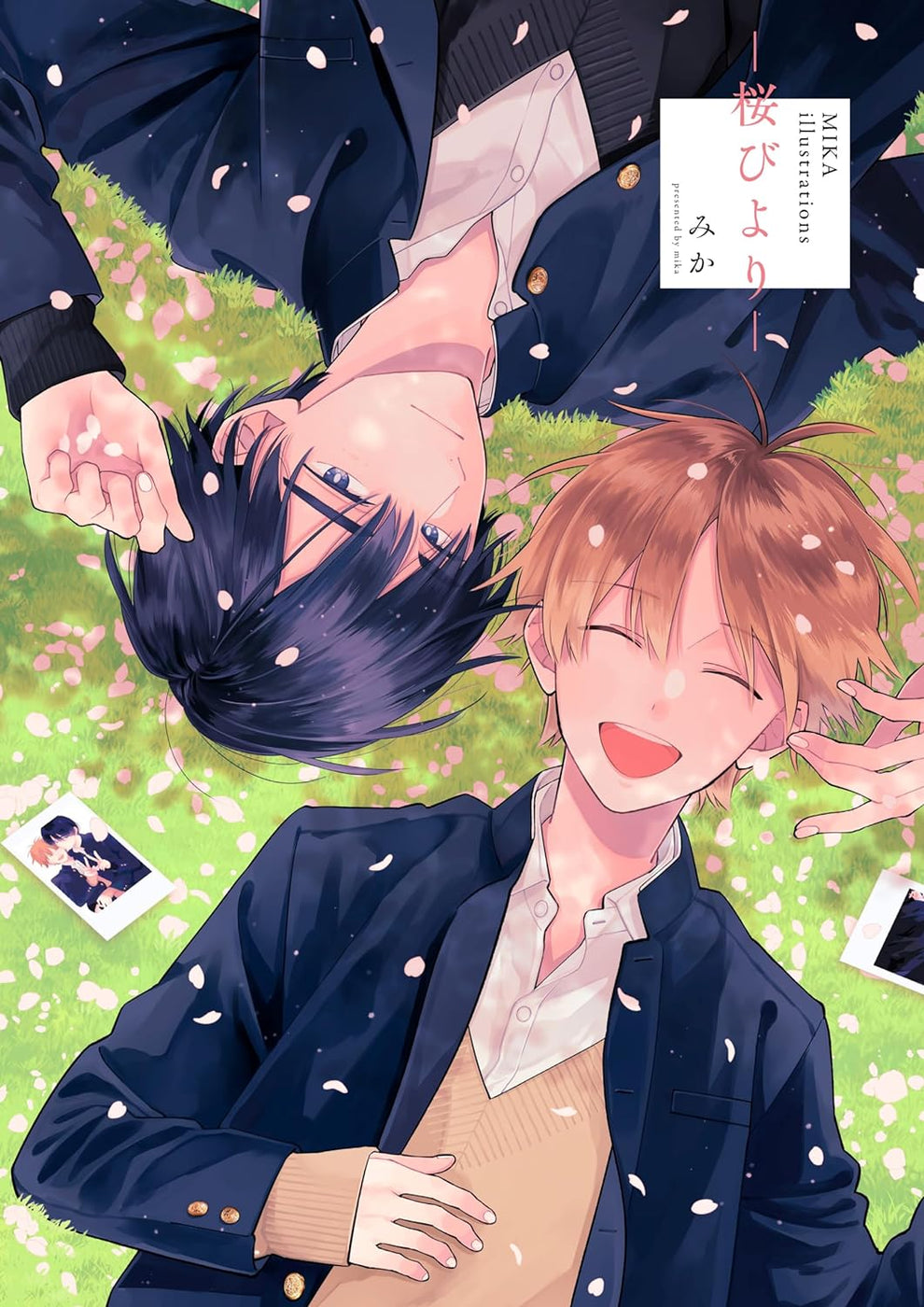 MIKA Illustrations "Sakura Biyori" – MOYASHI JAPAN BOOKS