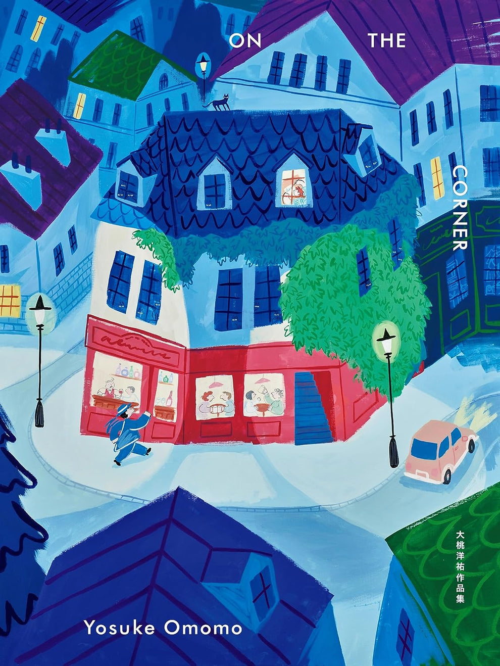 Yosuke Omomo Artworks ON THE CORNER – MOYASHI JAPAN BOOKS