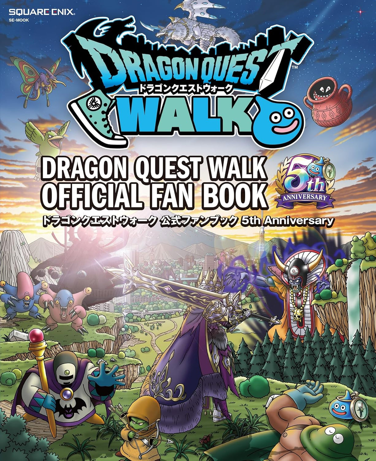 Dragon Quest Walk Official Fan Book 5th Anniversary – MOYASHI JAPAN BOOKS