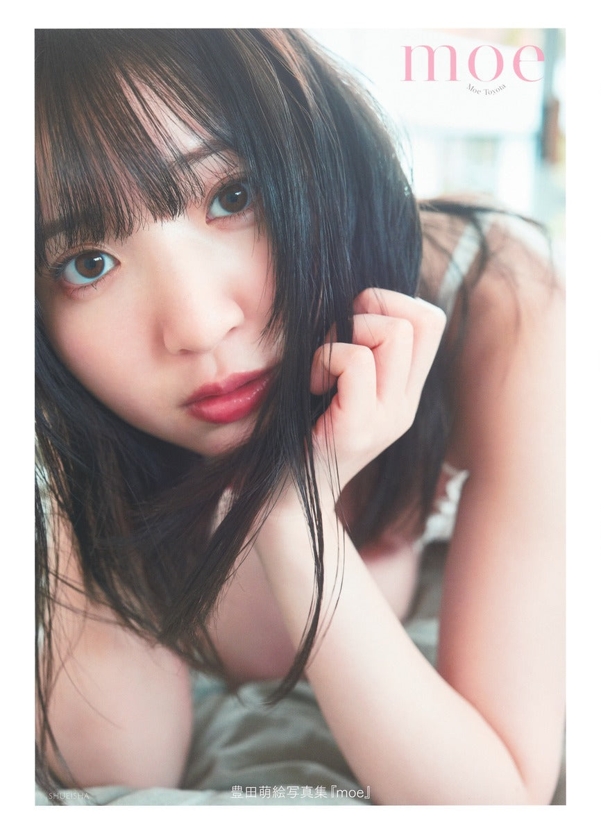 Moe Toyota Photo Book "moe" – MOYASHI JAPAN BOOKS