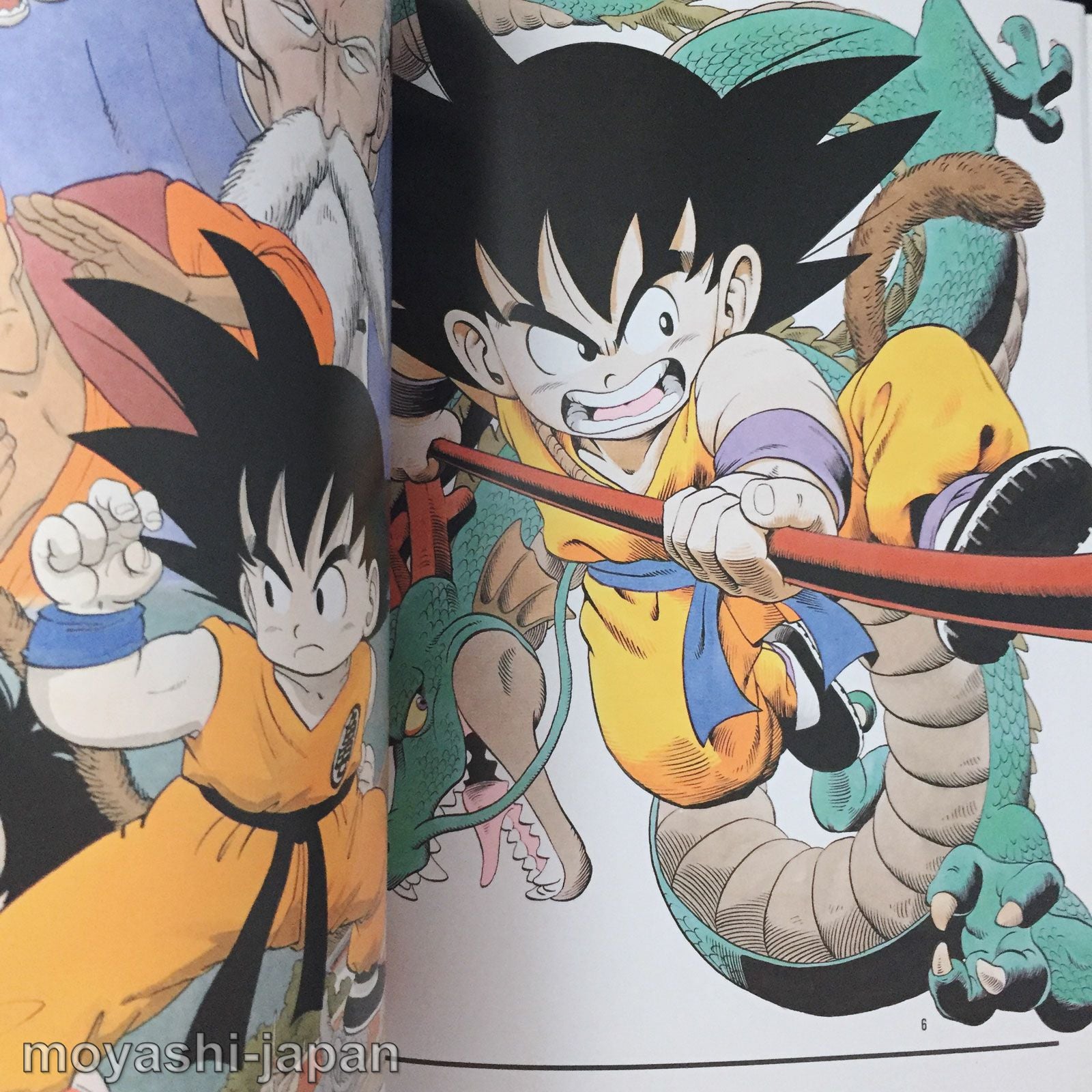 Akira Toriyama Art Book "THE WORLD" – MOYASHI JAPAN BOOKS