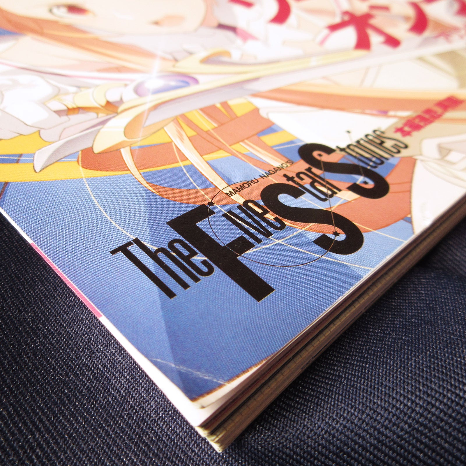 Newtype August 2020 – MOYASHI JAPAN BOOKS