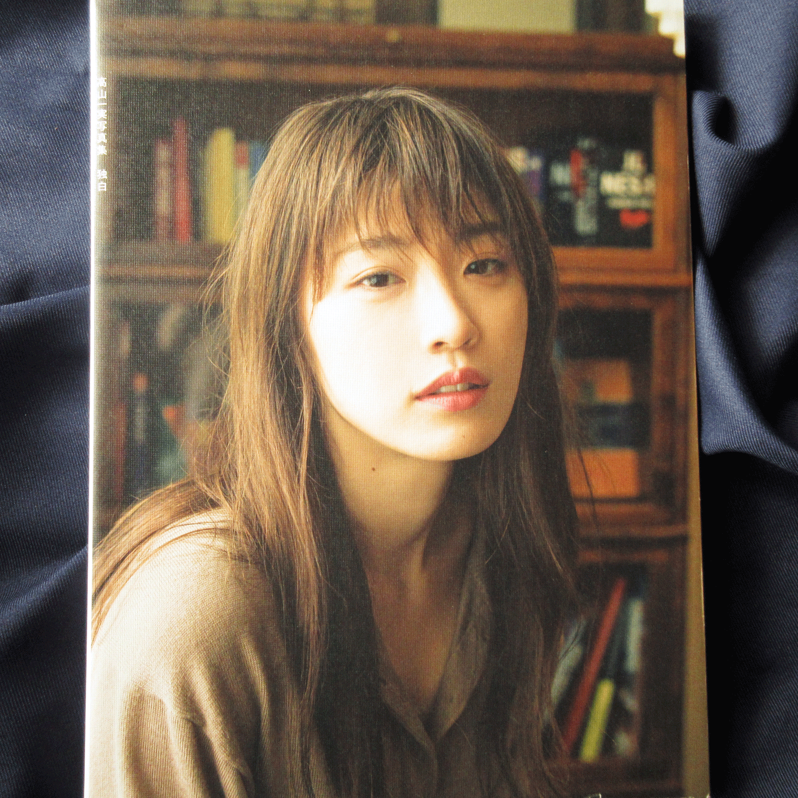 Kazumi Takayama Photo Book "dokuhaku" /Nogizaka46 – MOYASHI JAPAN BOOKS