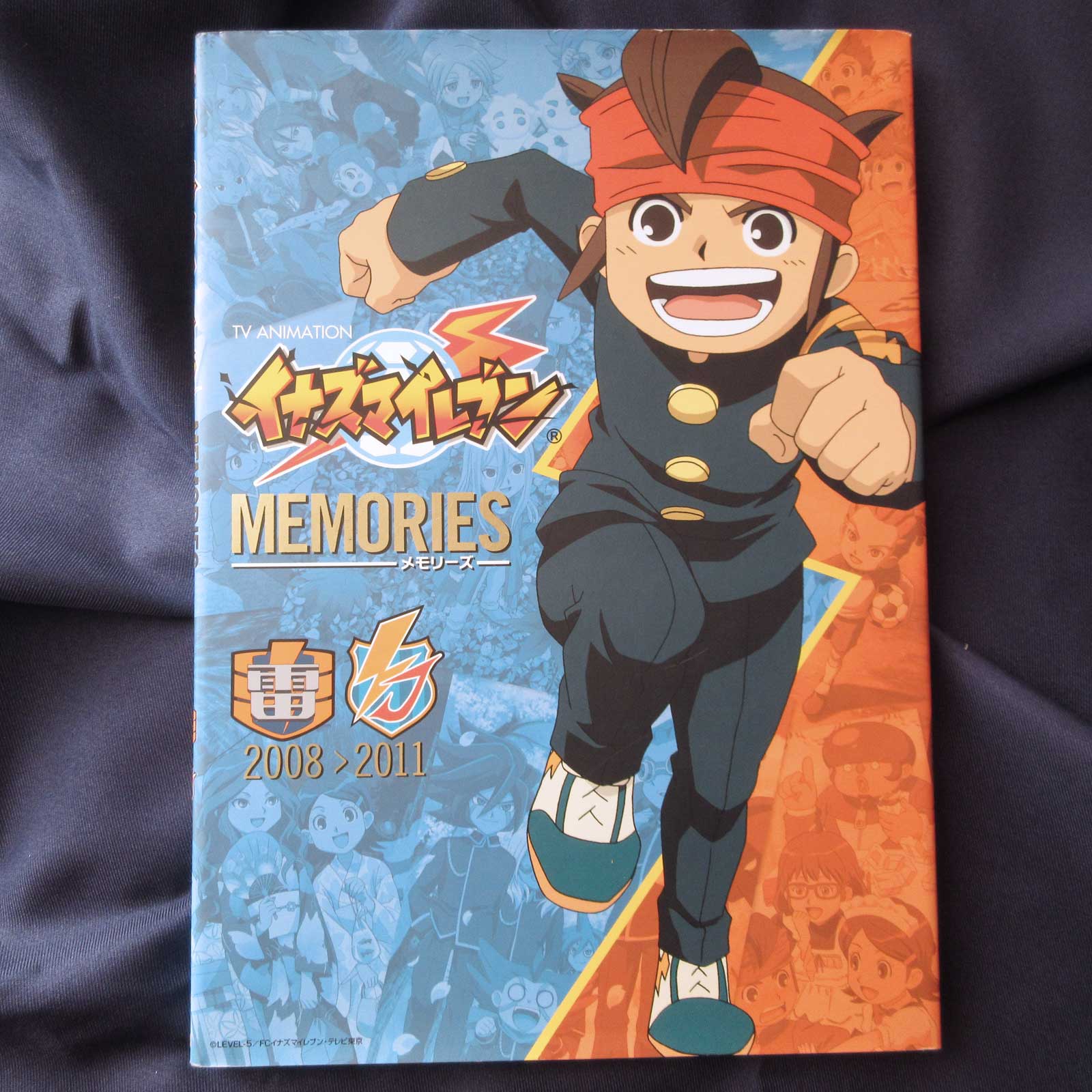 TV Animation Inazuma Eleven Art Book MEMORIES 2008-2011 – MOYASHI JAPAN ...