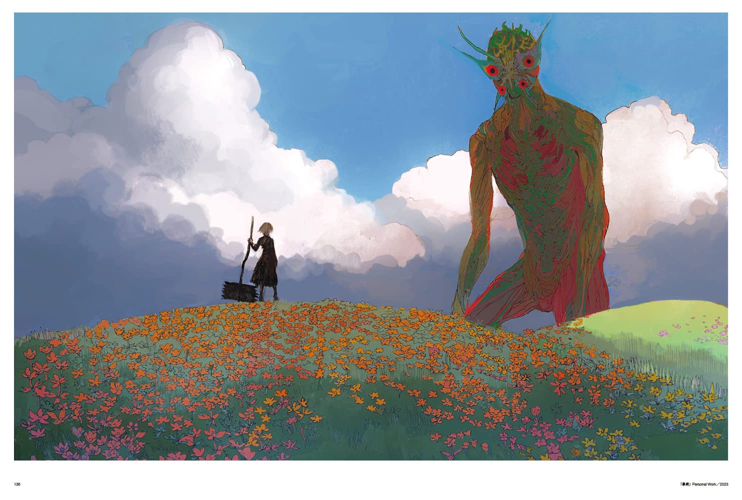 MON ILLUSTRATION MAKING & VISUAL BOOK – MOYASHI JAPAN BOOKS