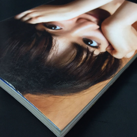 Yuko Oshima 1st Photo Book "yuko" / AKB48 – MOYASHI JAPAN BOOKS